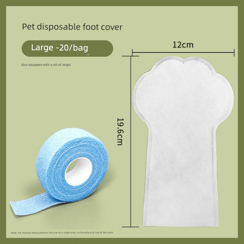 Одноразовые бахилы для собак нелегко, чтобы гряздить, когда выходить, носки для прогулок собак маленьких размеров,