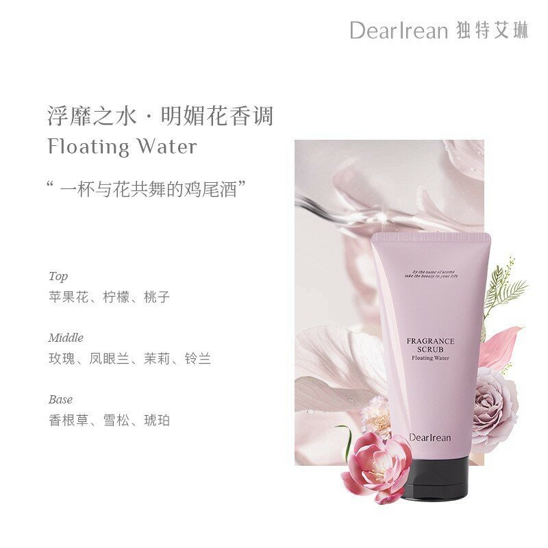 Уникальный скраб для тела DR Erin, крем для рук, морская соль, песок, ледяная текстура, аромат, смягчение кожи, ванна, флагманский магазин, аутентичный