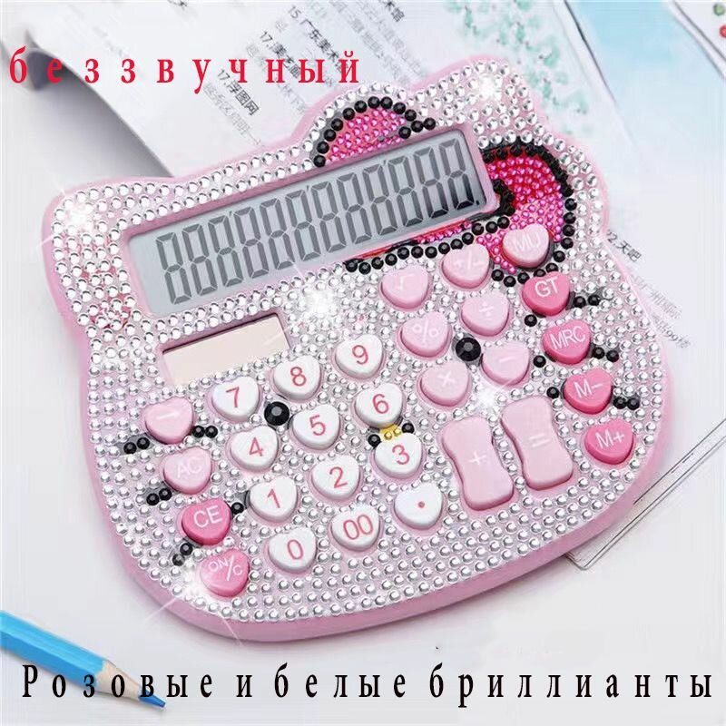 Калькулятор Со Стразами, Стандартный Настольный С ЖК-Дисплеем