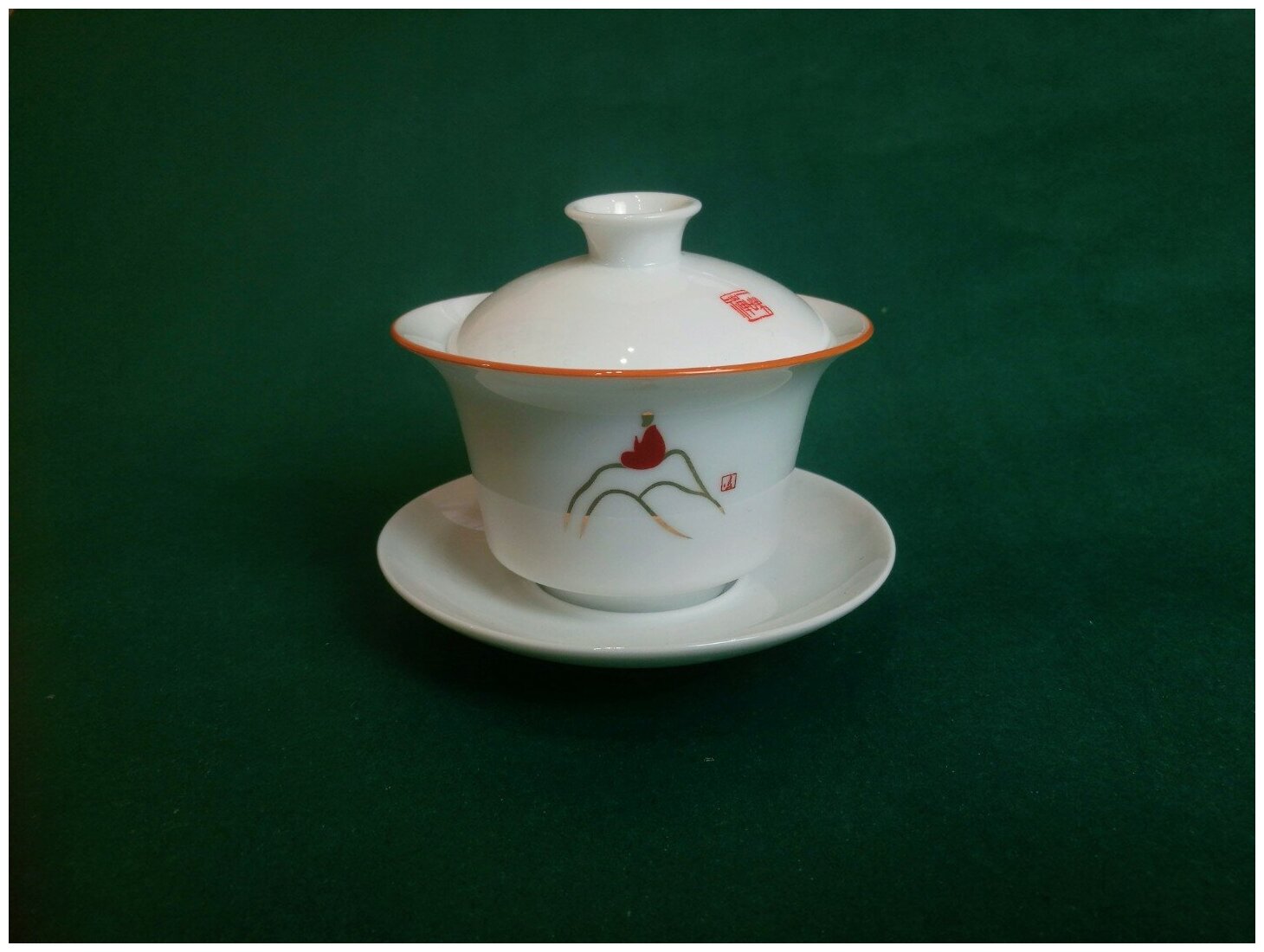 Гайвань Ча Бао "Путь к знанию", фарфор, Китай, малая, 150 мл (268118)