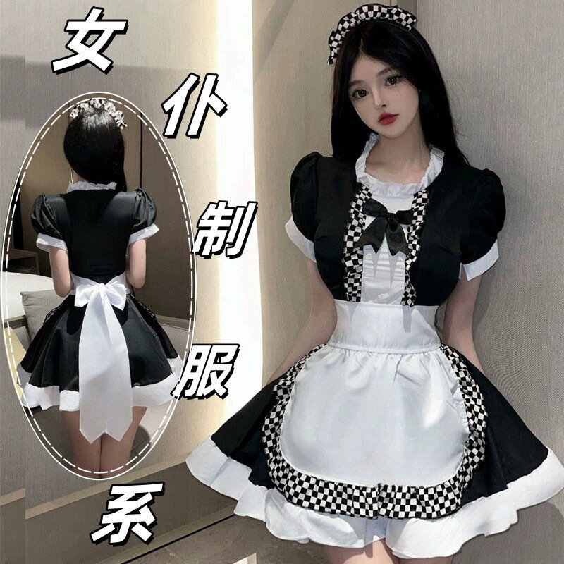 Новый костюм горничной для косплея, сексуальное нижнее белье, милый стиль лолиты с кошачьей тематикой, повседневное платье горничной. Горничная 666