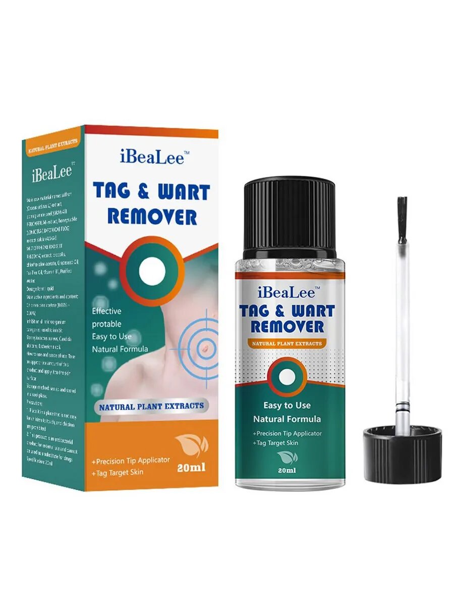 Средство от родинок и бородавок, быстрый эффект, 20 мл