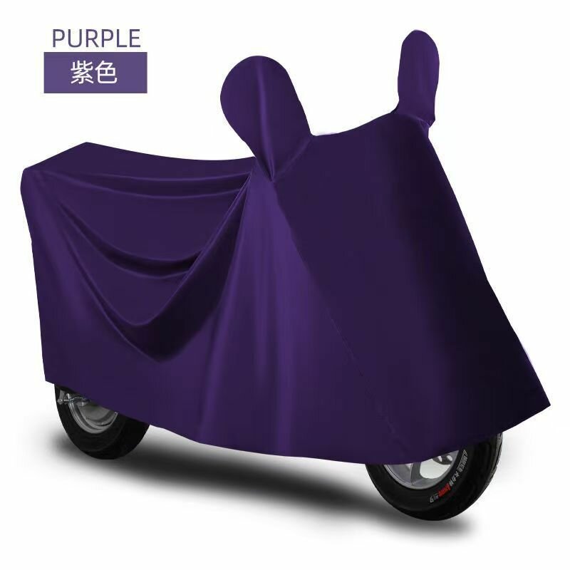 Быстросохнущий дождевик для электросамоката, утолщенный, защитный от солнца, пылезащитный дождевик, чехол для автомобиля