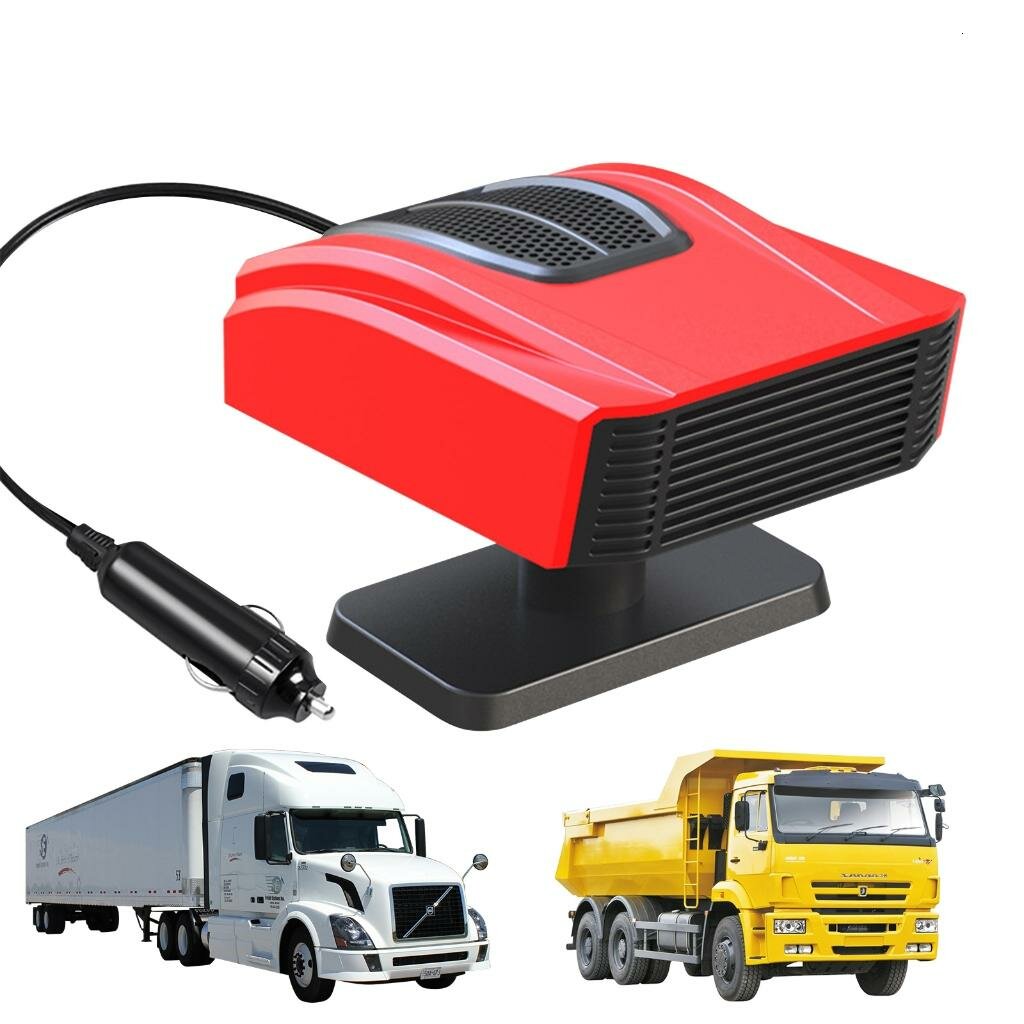 Обогреватель для автомобиля 24 В, красный