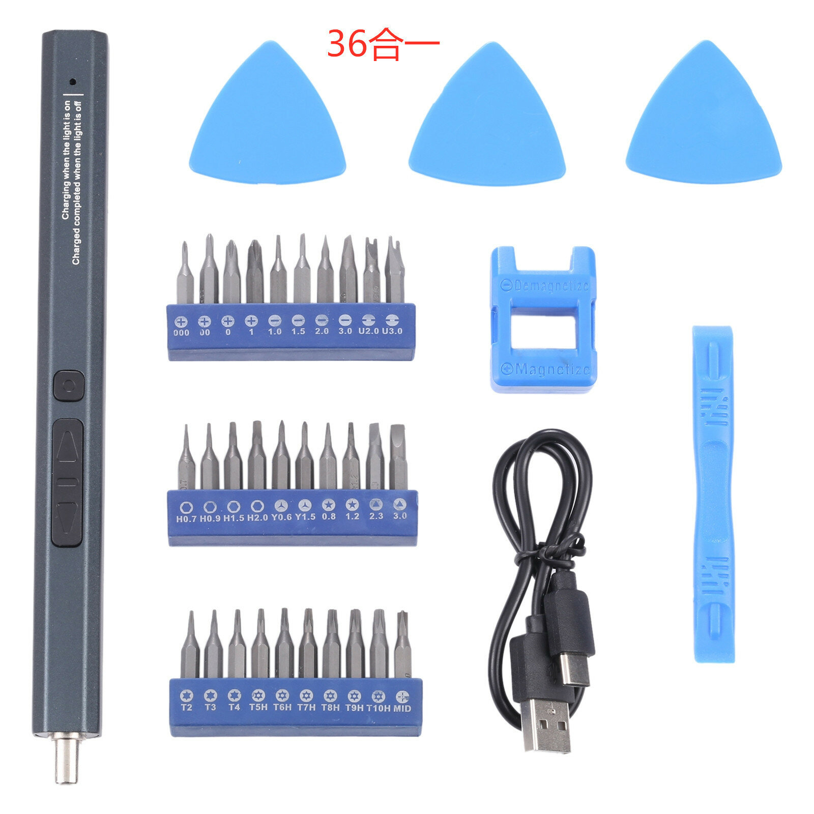 SG Горячая продажа, кросс-бордер, горячая продажа, 68-в-1, маленький прецизионный электрический шуруповерт, перезаряжаемый, портативный электрический шуруповерт для дома