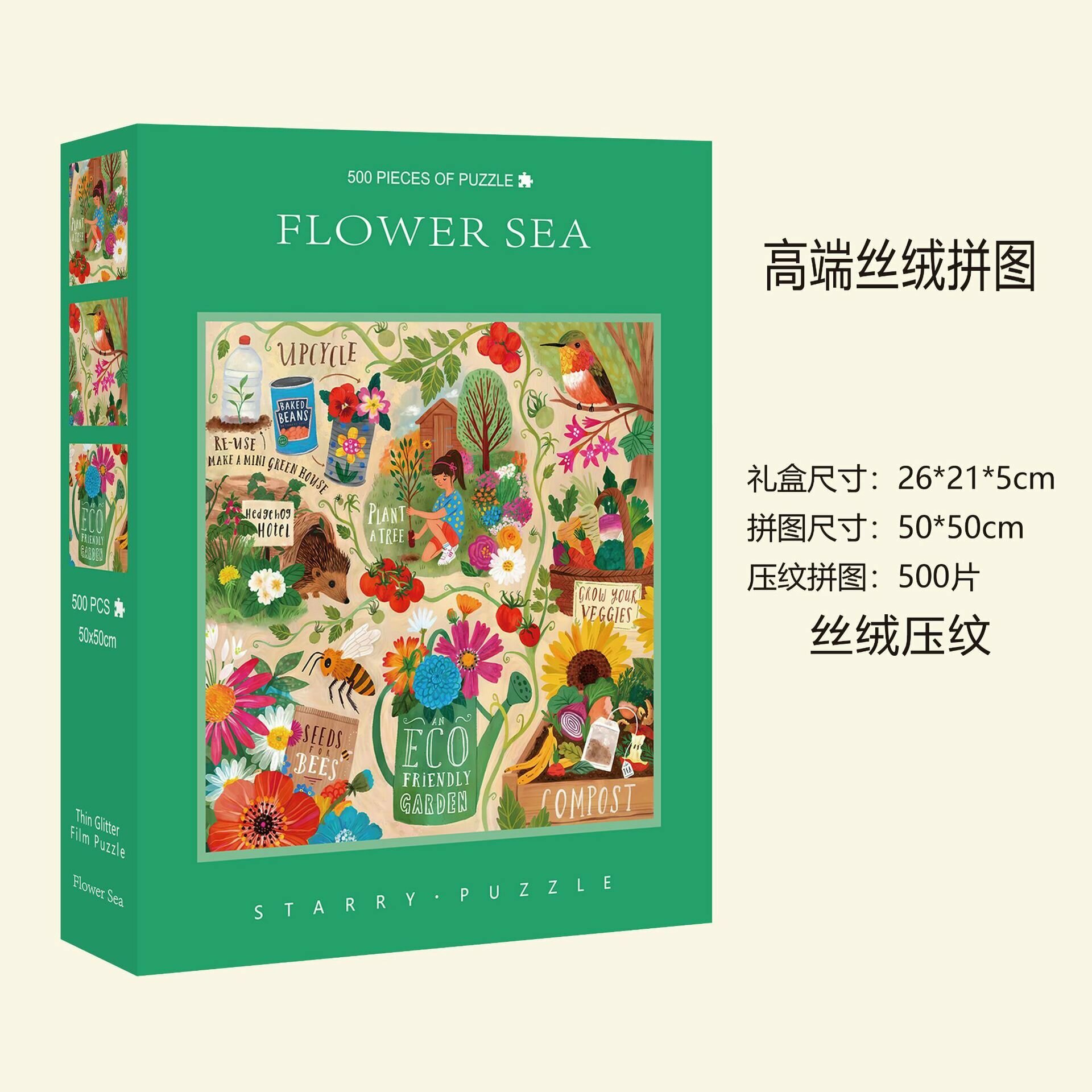 2026 Новейший бархатный синий карточный пазл для взрослых 1000 частей, высококачественный пазл для взрослых 500 частей, мелкий блеск, снятие стресса, оптовая продажа, кросс-бордерная культурная и творческая игрушка