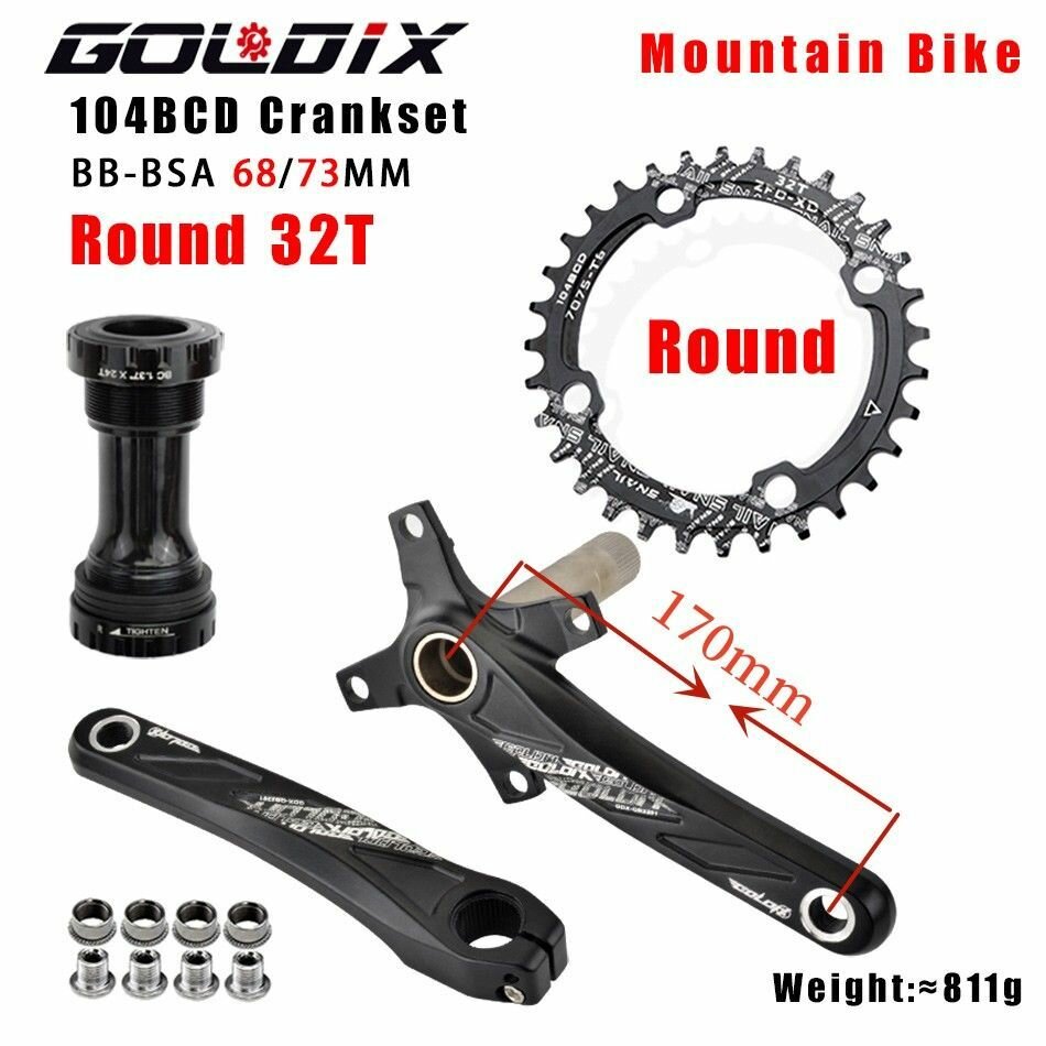 Шатуны для велосипеда 170mm MTB 104bcd звезда narrow wide круглый 32T Каретка BSA 68/73мм