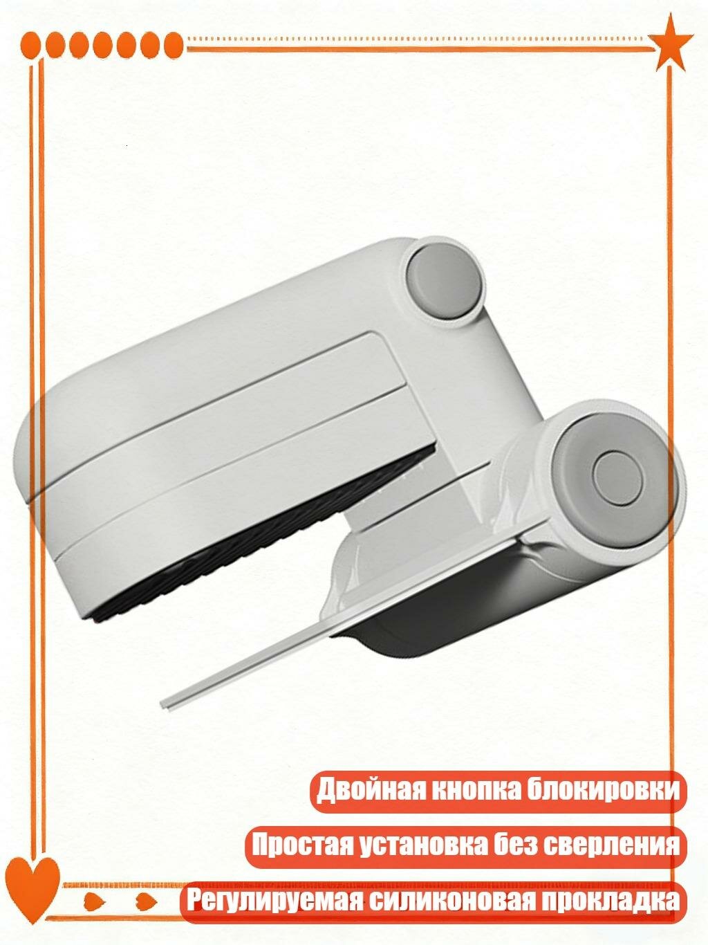 Детский замок на унитаз