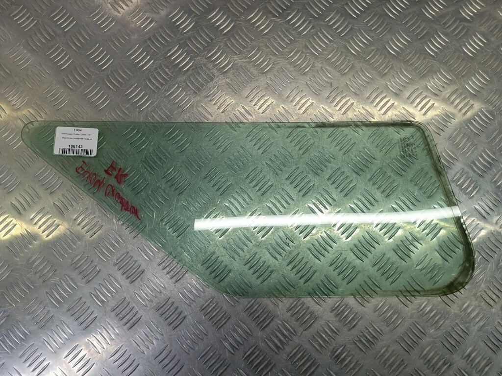 Стекло двери передней правое Б/У для Volkswagen Crafter I (2006—2011) 2E0845116A