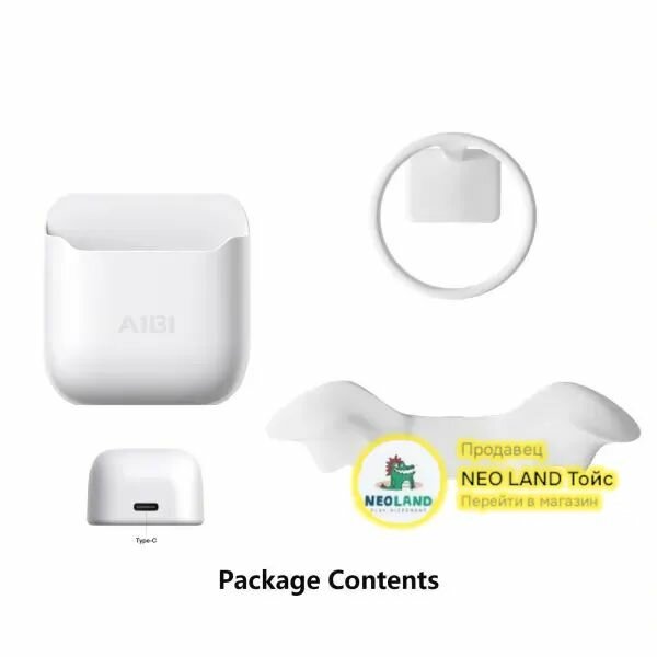 Карманные зарядные сиденья для Aibi, Интерфейс Type - C, роботизированные аксессуары (без роботов, без зарядных головок, без линий передачи данных)