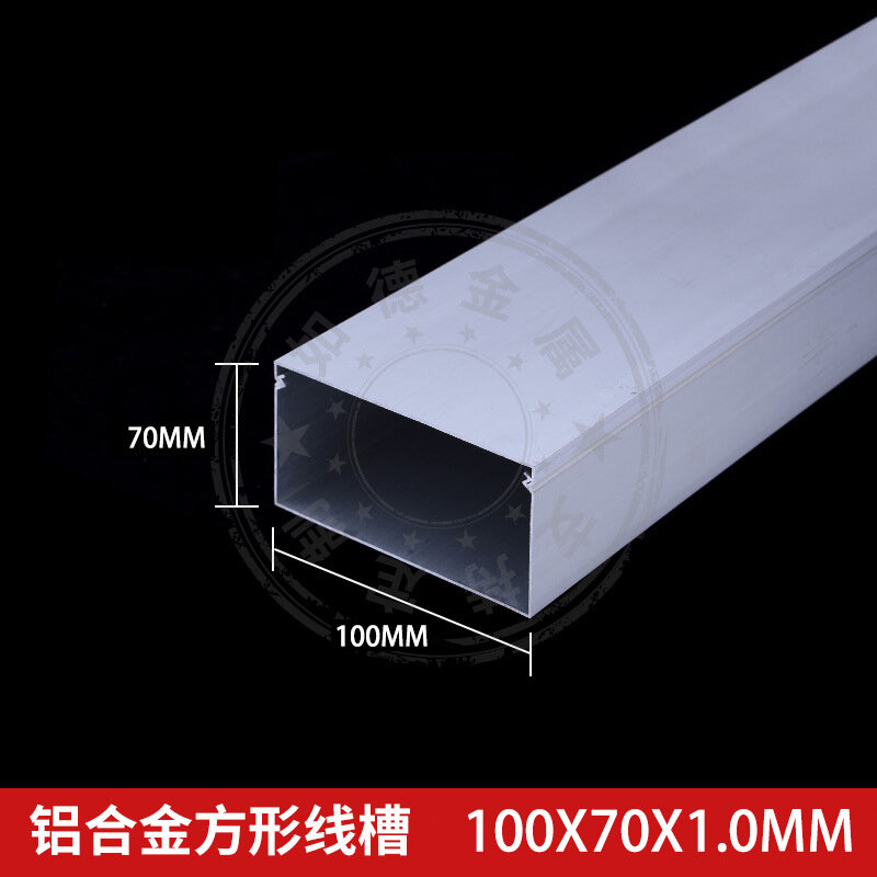 Алюминиевый сплав, квадратный проводной канал, настенный электрический провод, квадратный канал, клипса для прокладки сетевых кабелей, алюминиевый проводной канал, точка давления, легкий алюминиевый канал