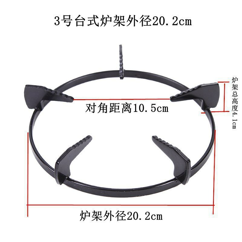 Аксессуары для газовой плиты, подставка для плиты, встроенная на столешнице подставка для кастрюль, утолщенный чугунный молочный горшок, нескользящая подставка