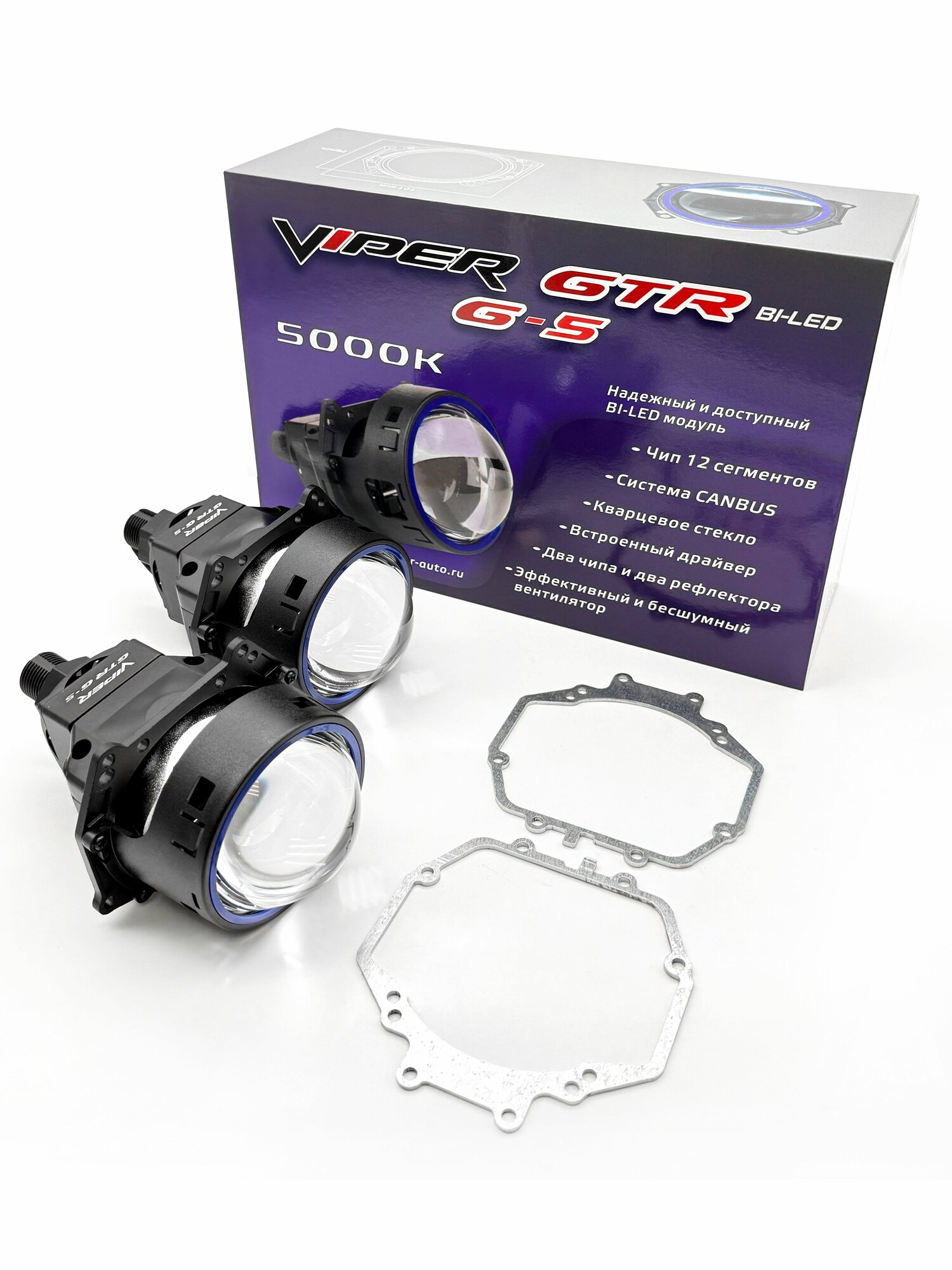 Светодиодные линзы bi-led Viper GTR G5 75W для Toyota Passo 2014-2016 / Билед модули Вайпер ГТР + рамки на Тойота Пассо