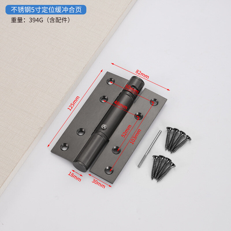 Невидимая дверная петля, гидравлический буфер, демпфирование, отскок, нержавеющая сталь, пружина, автоматический доводчик двери, позиционирующая петля, скрытая