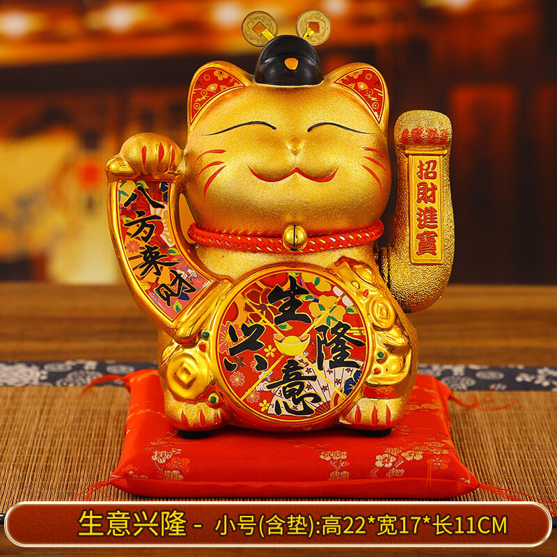 2024 Новый керамический фигурка Lucky Cat, открывающий подарок, электрическая фигурка с махающей рукой, прямая продажа от фабрики, с возможностью нанесения логотипа