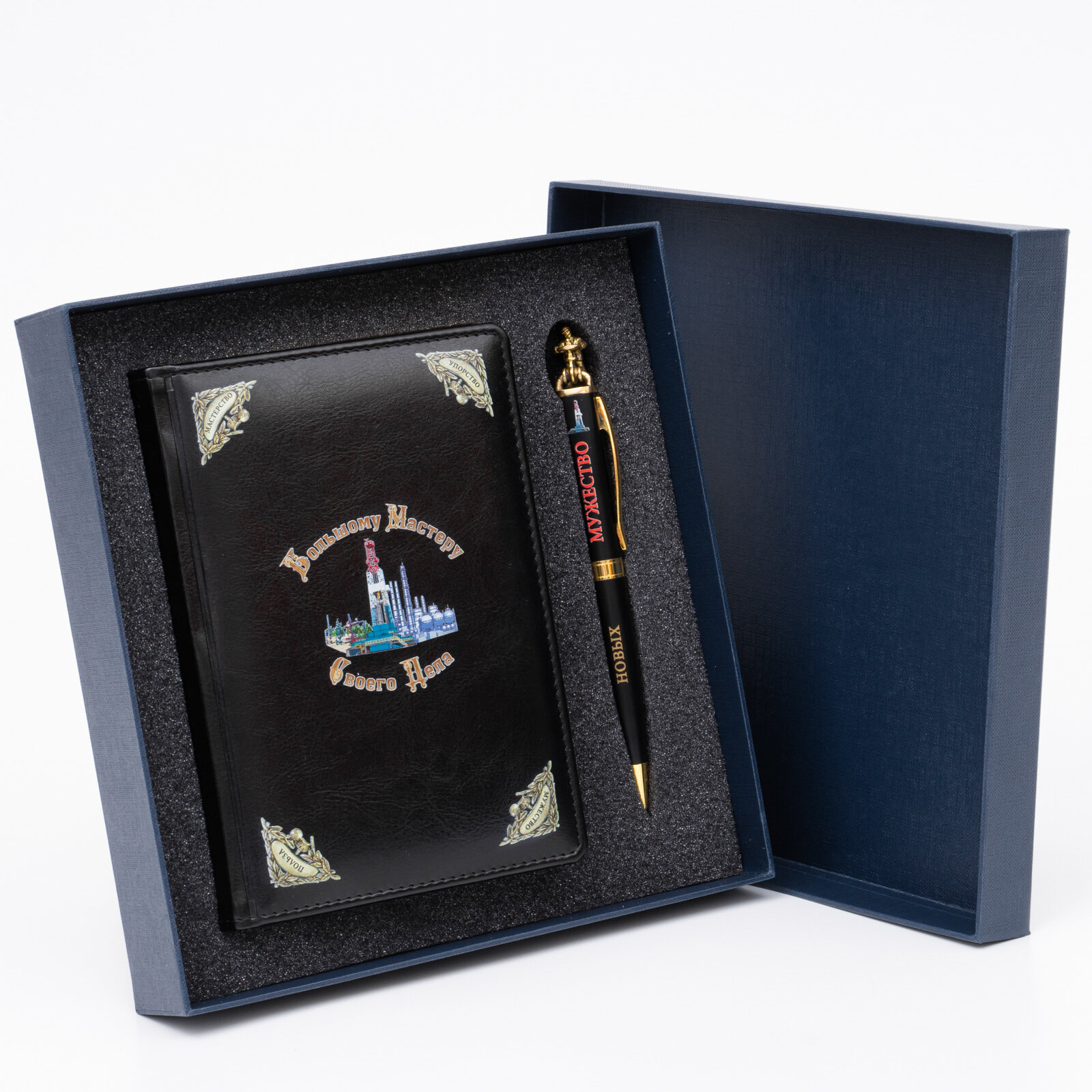 Ручка «Газовик» с блокнотом в футляре, черная РБ-01Ч-газовик