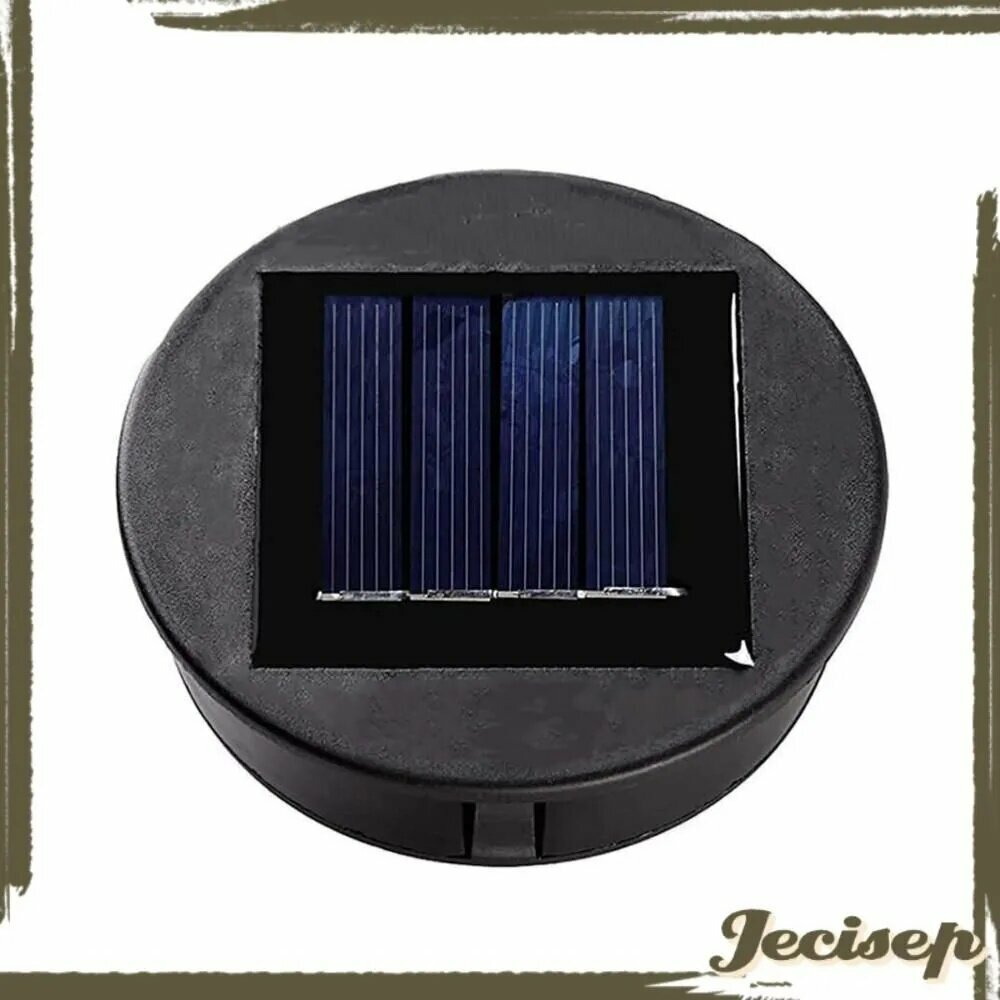 Светильник