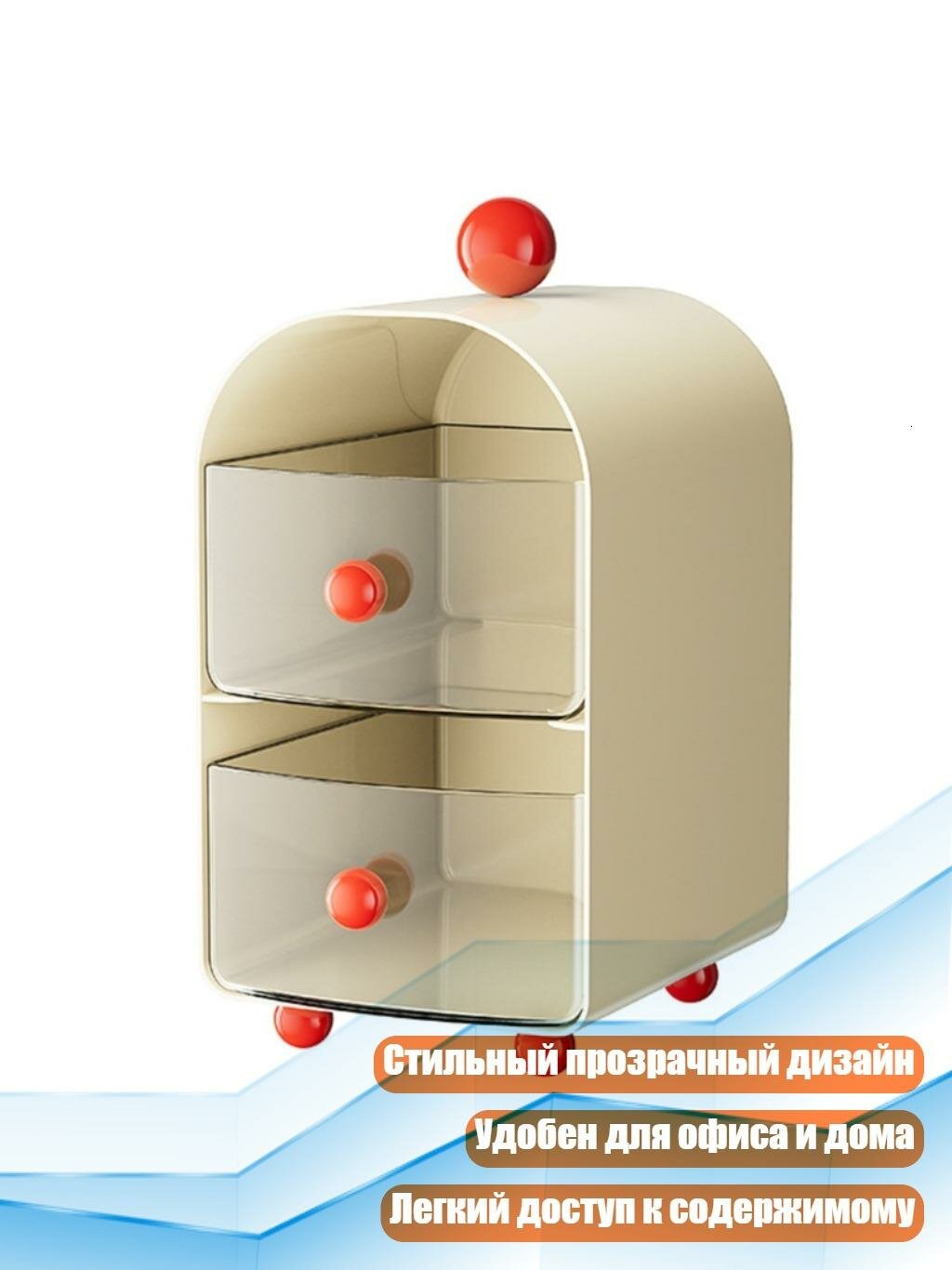 Двухуровневая коробка для хранения кофейных капсул и чайных пакетиков, Молочно - белый