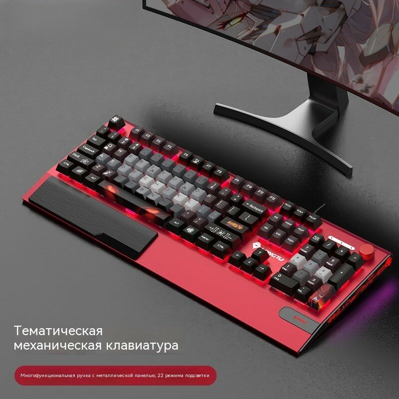 Проводная механическая игровая клавиатура langtu K1000 с большой подставкой для рук и ротационными переключателями