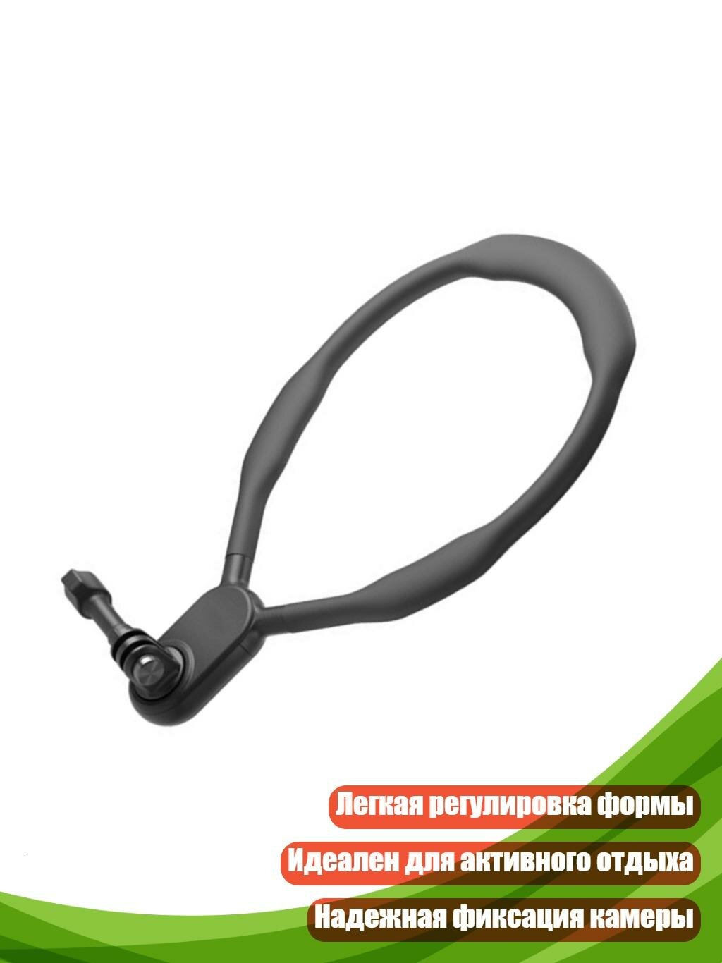 Портативный ремешок для камеры на шею, Черный цвет