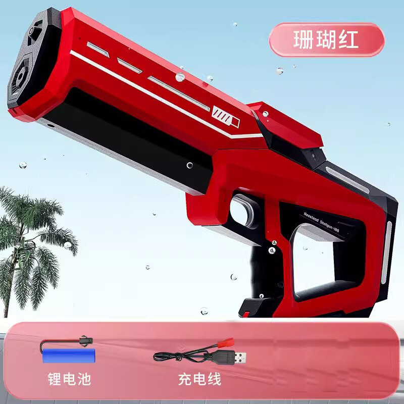 Электрический водный пистолет Glock для детей, большой емкости, с функцией непрерывной стрельбы, для пляжа летом.