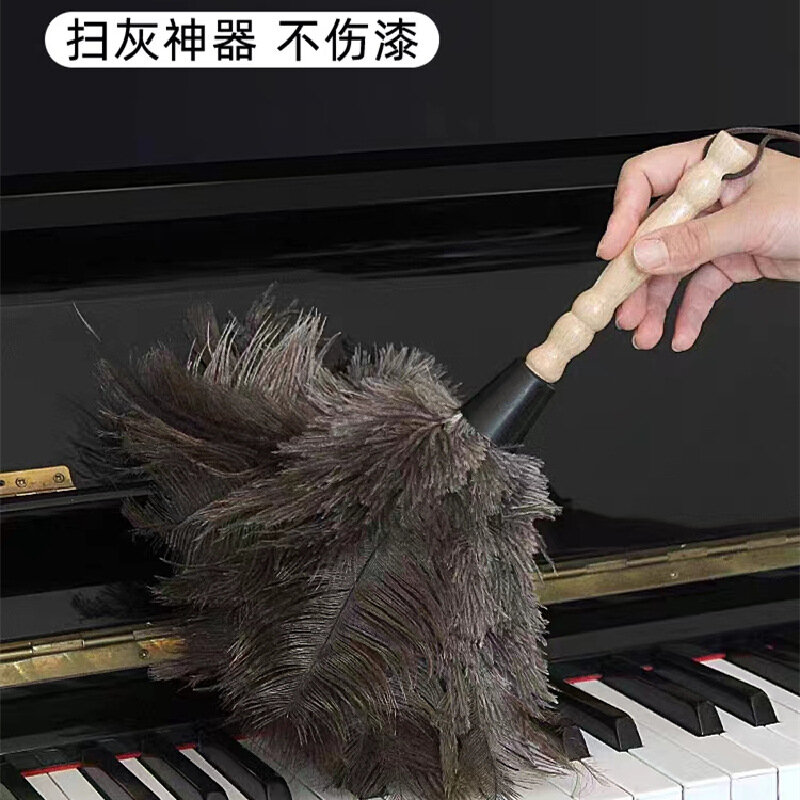 Пуховой метла из страусиных перьев для удаления пыли, утолщенная, не линяет, для домашней уборки, антистатическая пуховая метла