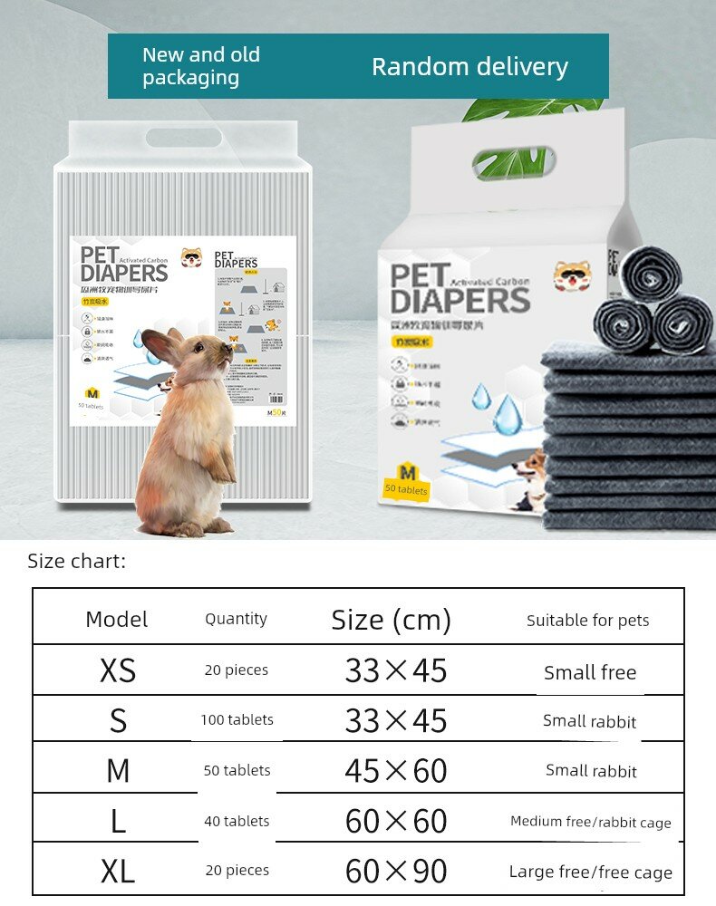 Подгузник для кроликов, бамбуковый уголь, дезодорирующий подгузник для домашних животных, клетка для кроликов,
