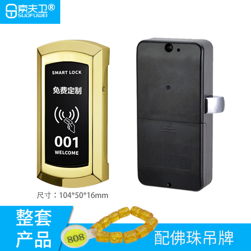 ⭐Сенсорный замок для сауны, электронный замок для спортзала, ванной, шкафчика, дверного замка, шкафа для хранения, IC-замок для шкафа⭐