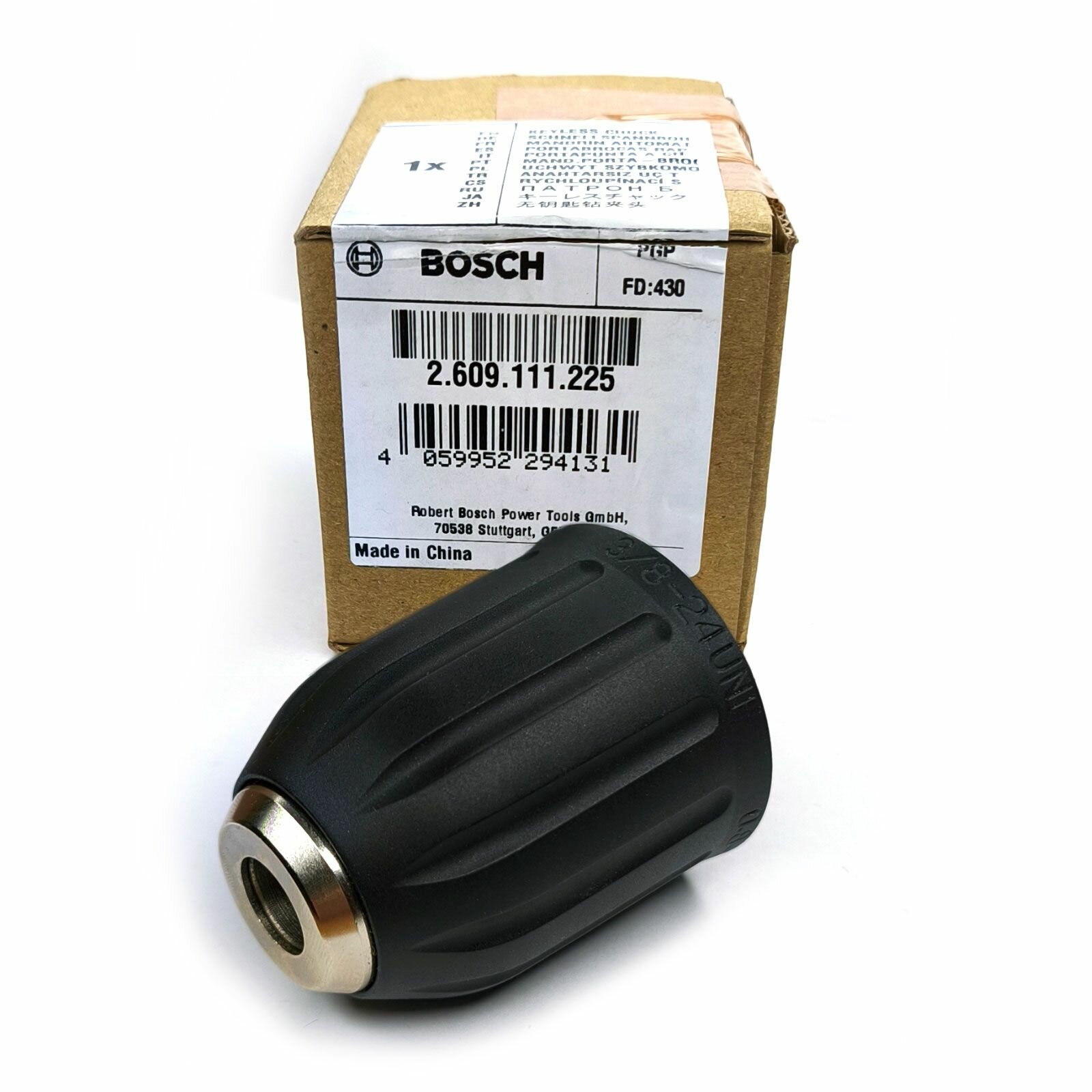 Патрон для дрели