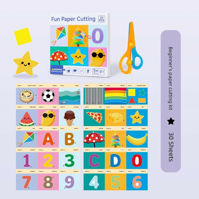 Детские игрушки для вырезания из бумаги для детей от 0 до 12 месяцев, начинающих, для мальчиков и девочек, материалы