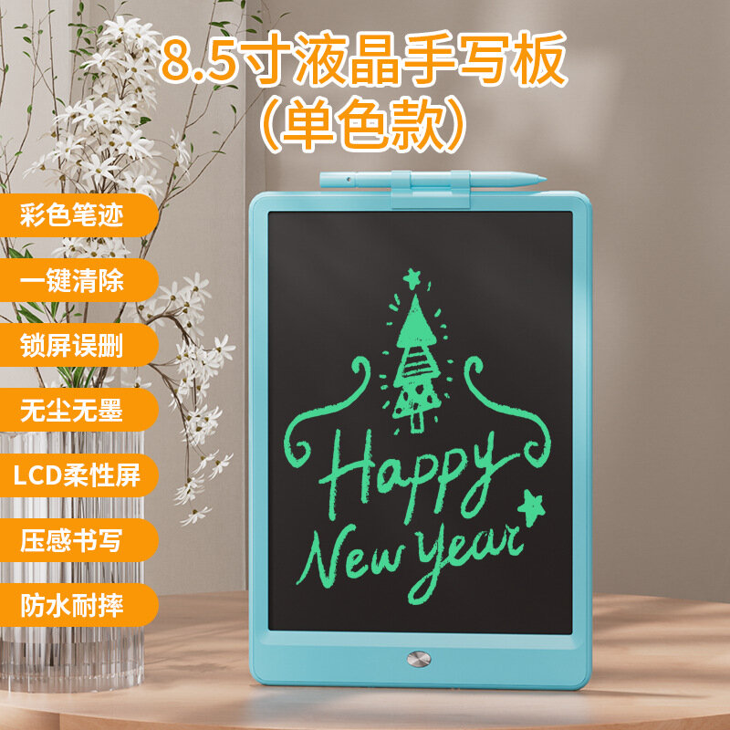 8,5 дюйма 10inch 12inch 15inch LCD планшет для письма для детей, доска для рисования, маленькая черная доска