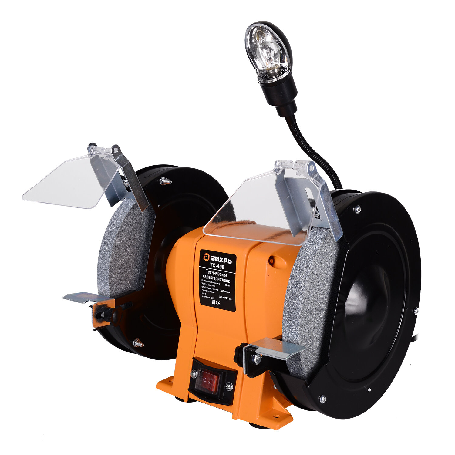 Точильный станок Вихрь ТС-400, мощность 400 Вт, диаметр круга 200 мм