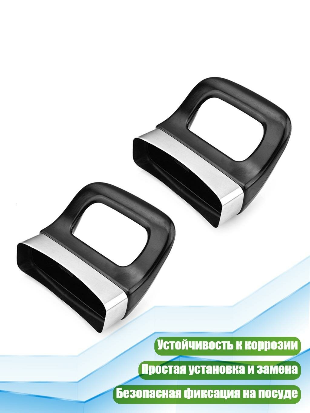 Замена ручек для кастрюли-пароварки