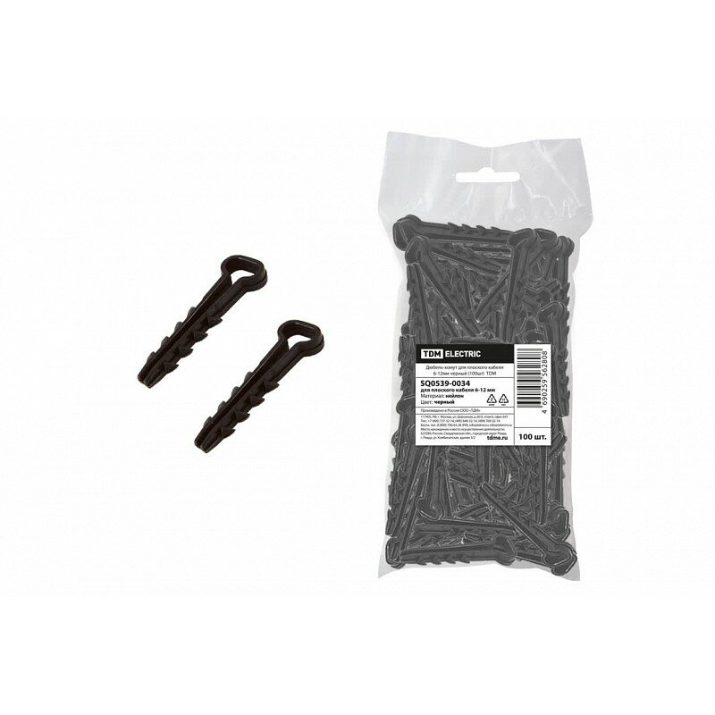 Дюбель-хомут для плоского кабеля 6-12мм черный (100шт) TDM, цена за 1 упак