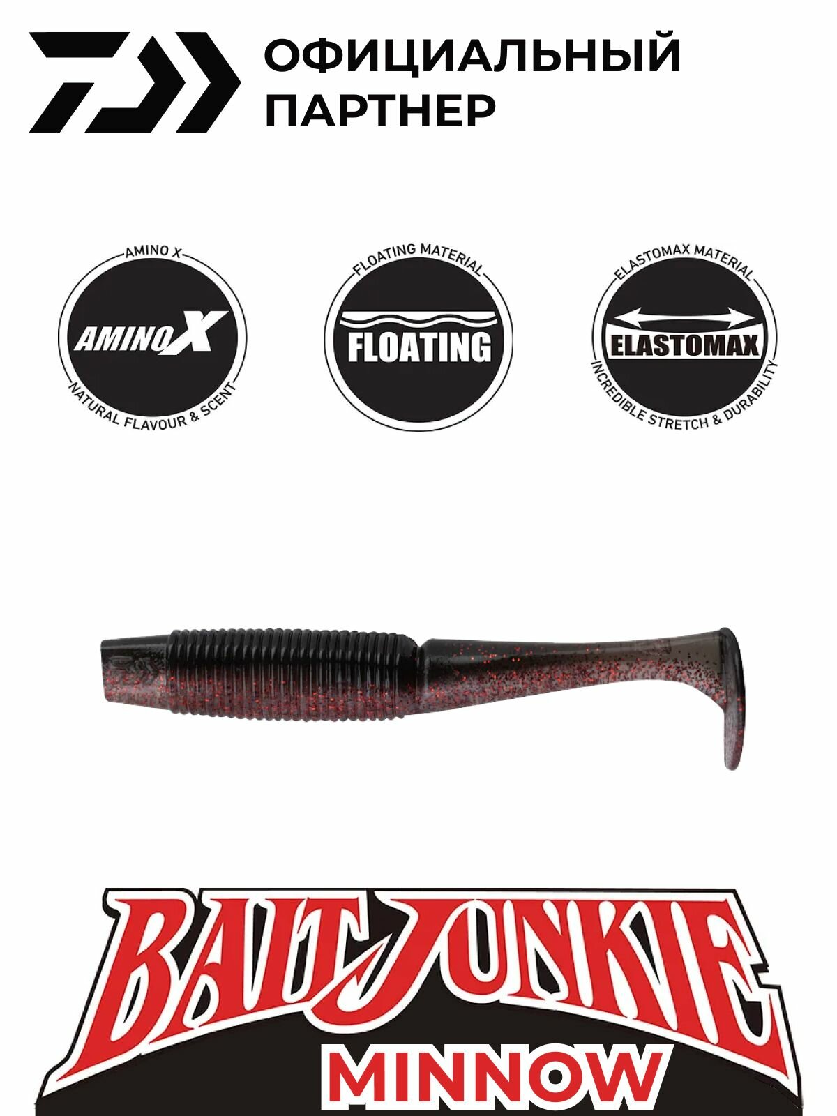 Приманка BAIT JUNKIE 3.2 MINNOW GHOST BLACK RED BELLY
