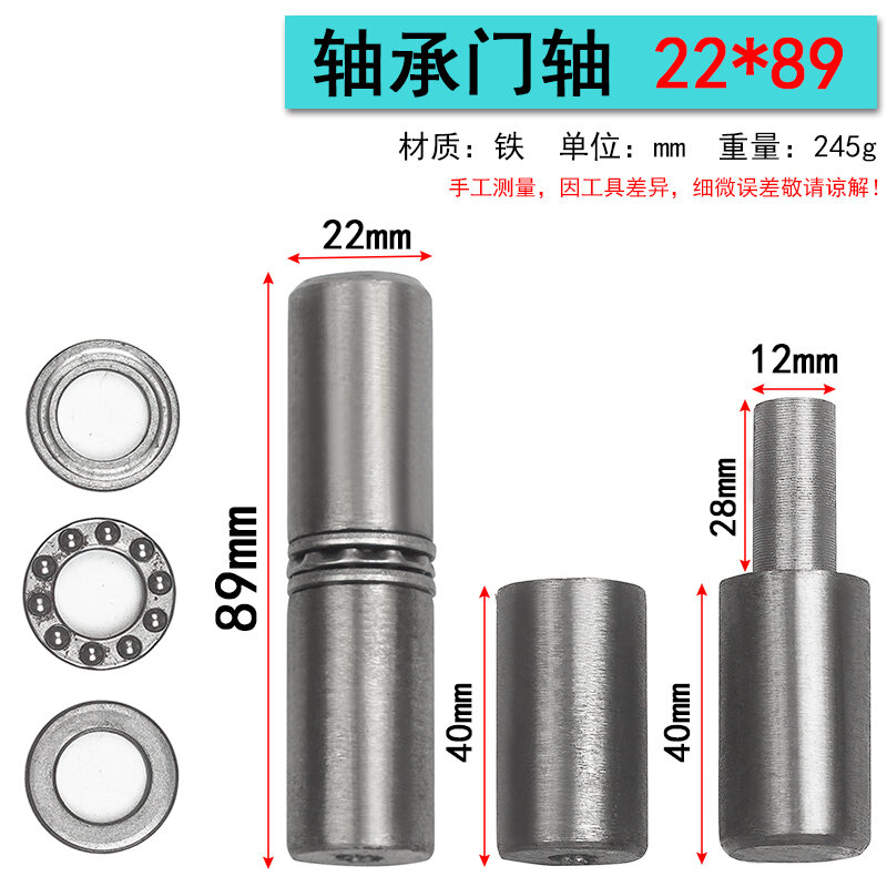 Сварные дверные петли, железные дверные петли, цилиндрические петли, огнеупорные скрытые дверные петли, съемные дверные петли, напольные петли, петли для железных коробок.