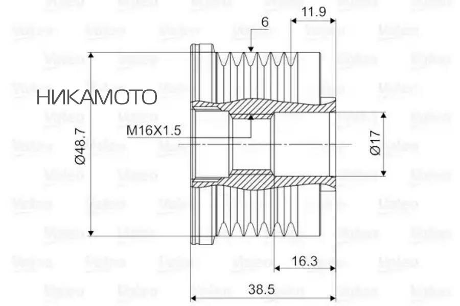 VALEO 588029 Шкив генератора (с крышкой)