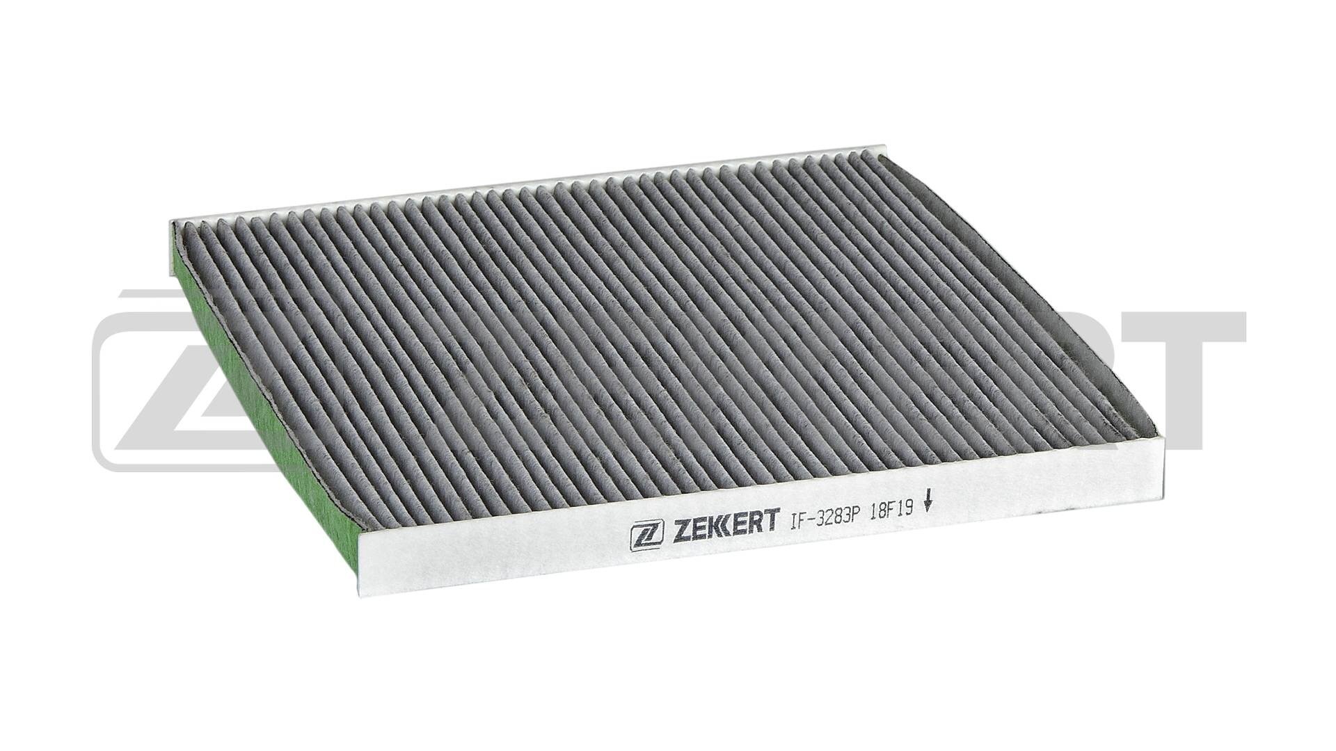 Фильтр салон. антибакт. Toyota Camry (V30) 01- Alphard (H10) 03- Lexus RX350 (_U3_ _L1_) 06- RX3