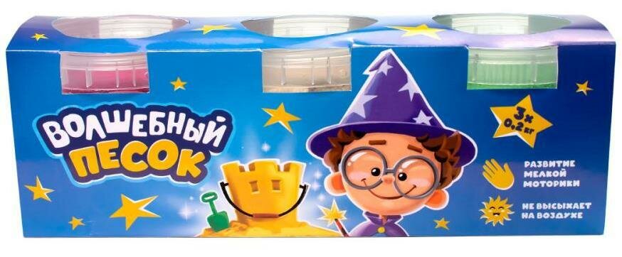Игрушка-антистресс Кинетический песок Волшебный песок микс 600 гр
