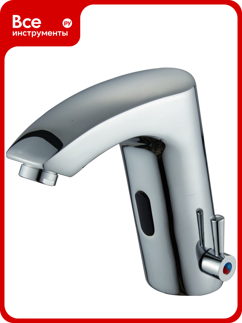 Сенсорный, Savol, смеситель Savol S-GY8865, прочной латуни с, красный, для умывальника, современный