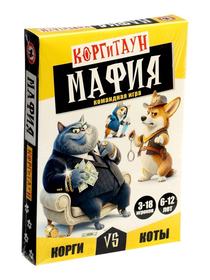 Настольная игра Русский стиль «Мафия. Корги против котов», 6+ — фото 1