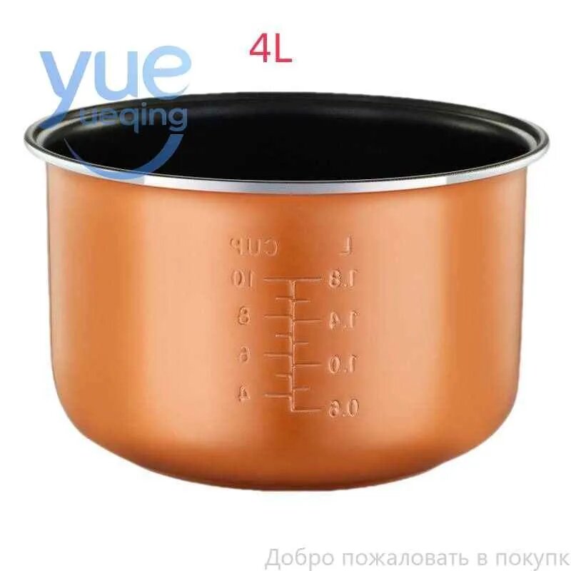 Чаша для мультиварки 4 литра запасная кастрюля