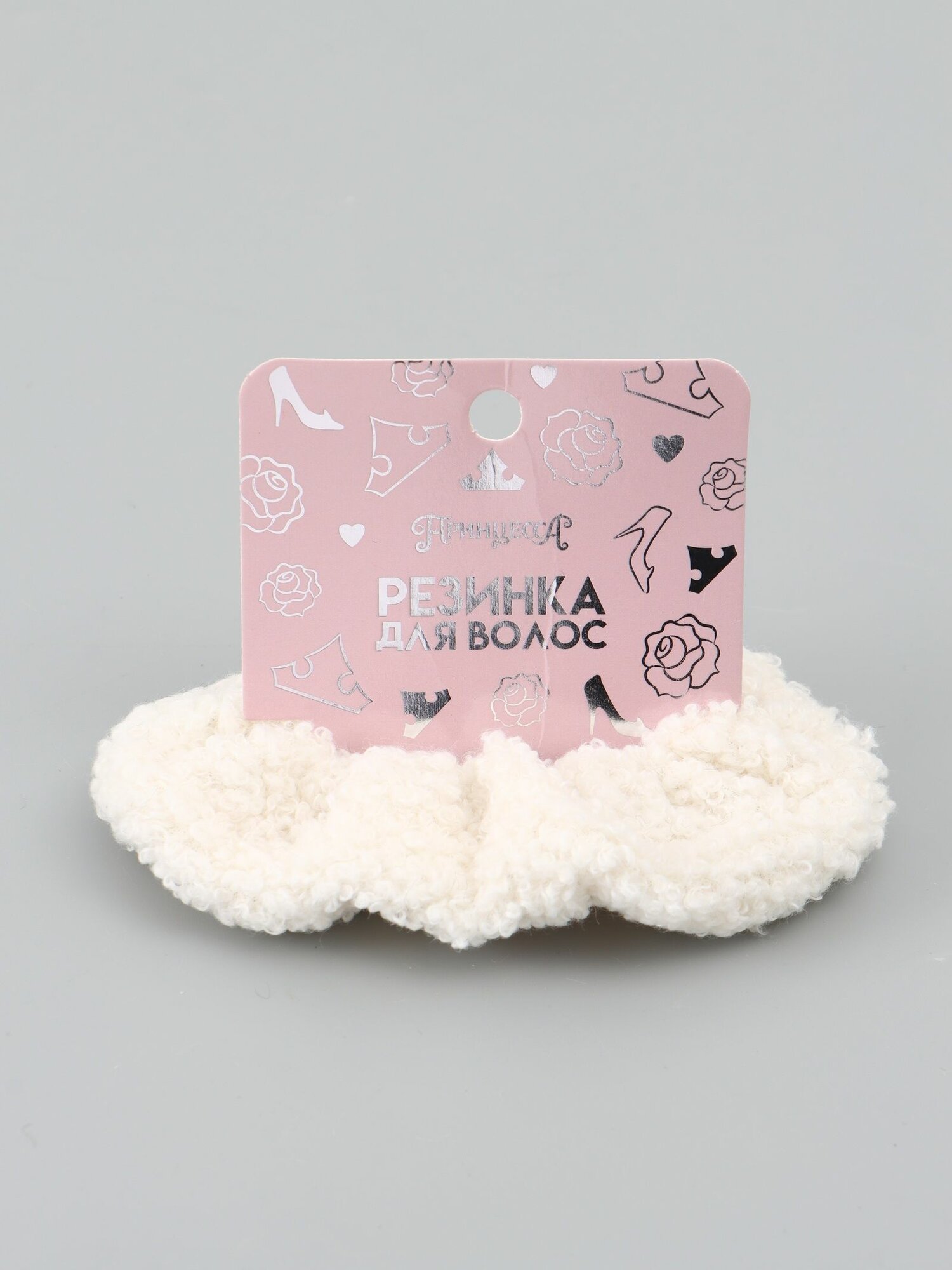 Набор резинок для волос 2 шт. плюшевые, Принцессы, белая