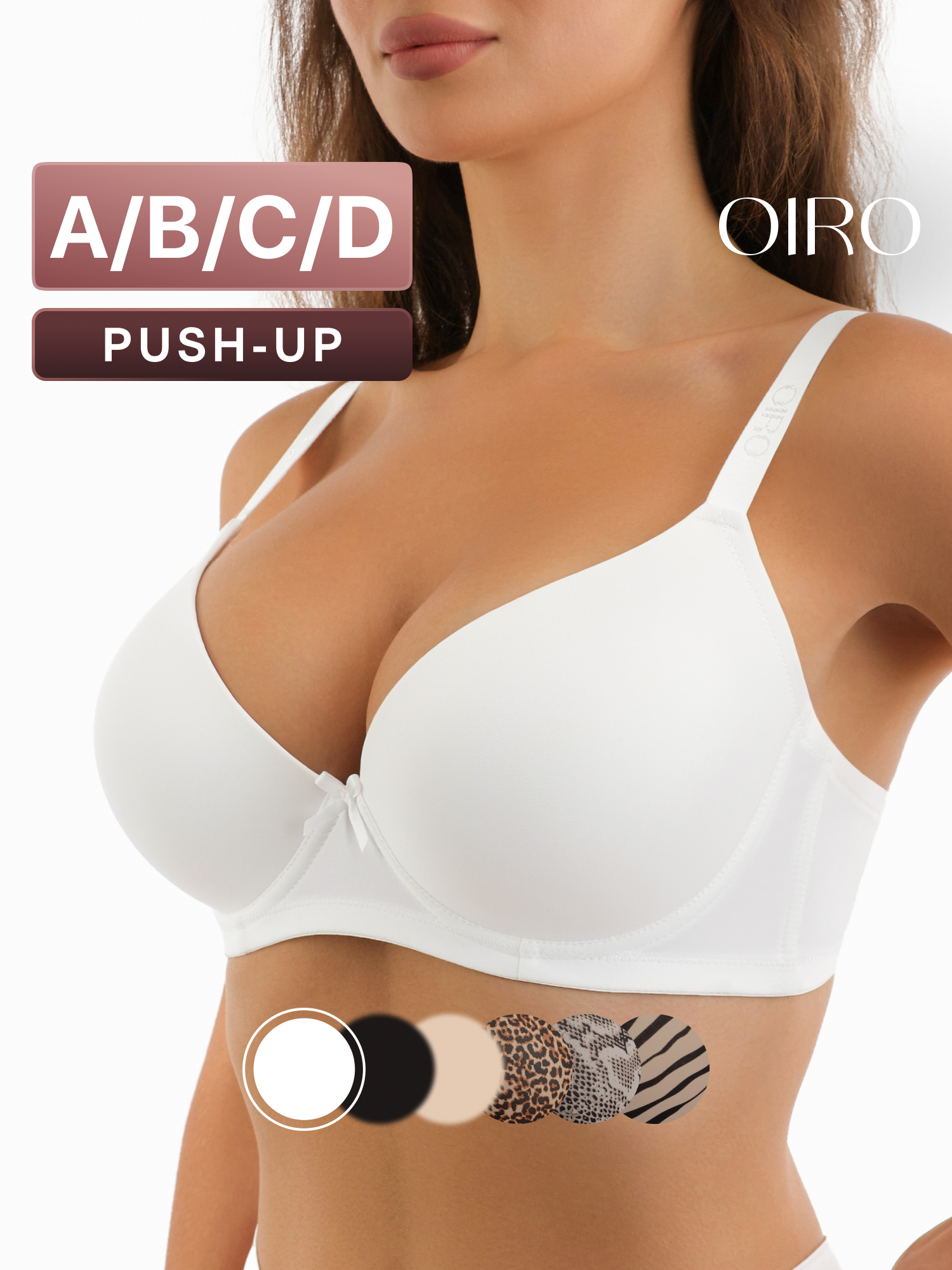 Бюстгальтер IRIS пуш-ап