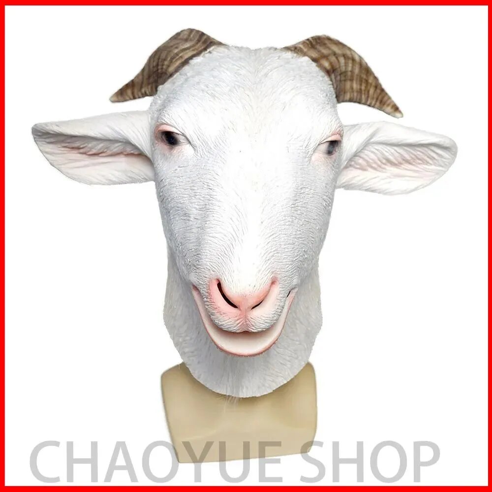 Маска Козленка Карнавальная