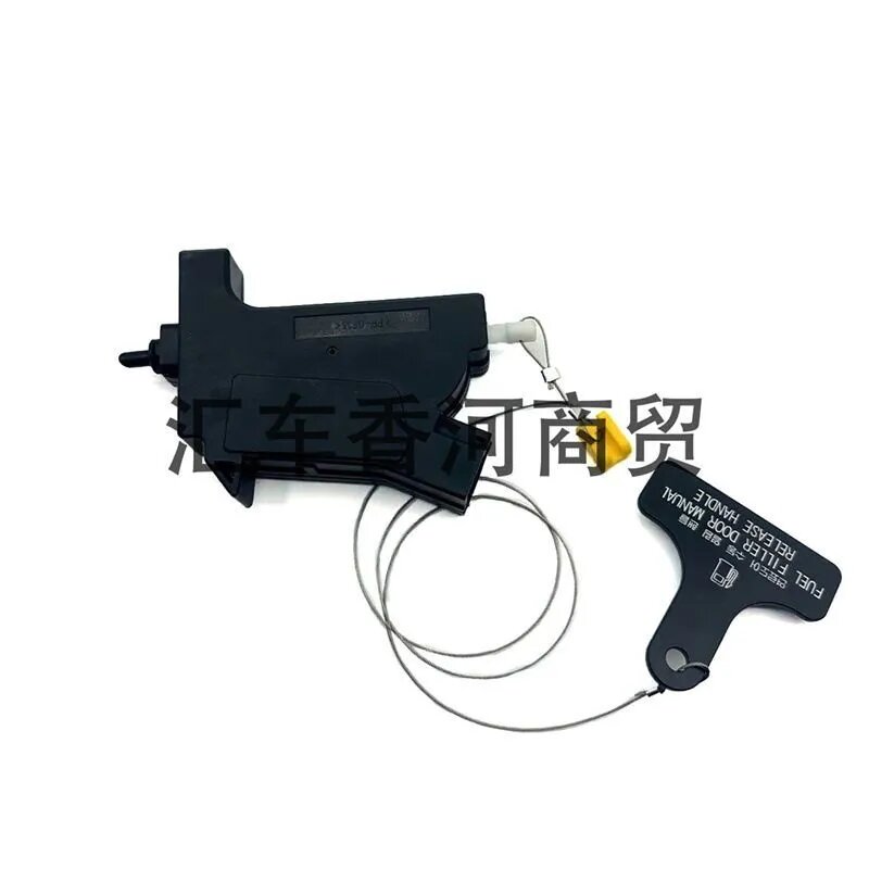 Замок лючка бензобака для Hyundai Santa Fe 2012-2018 45 арт. 815902W000