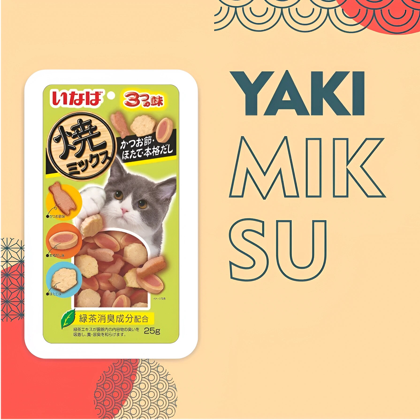 Лакомство для кошек Inaba Yakimiksu Снеки с кацуобуси, морским гребешком и наваристым бульоном, 1 уп х 25 гр
