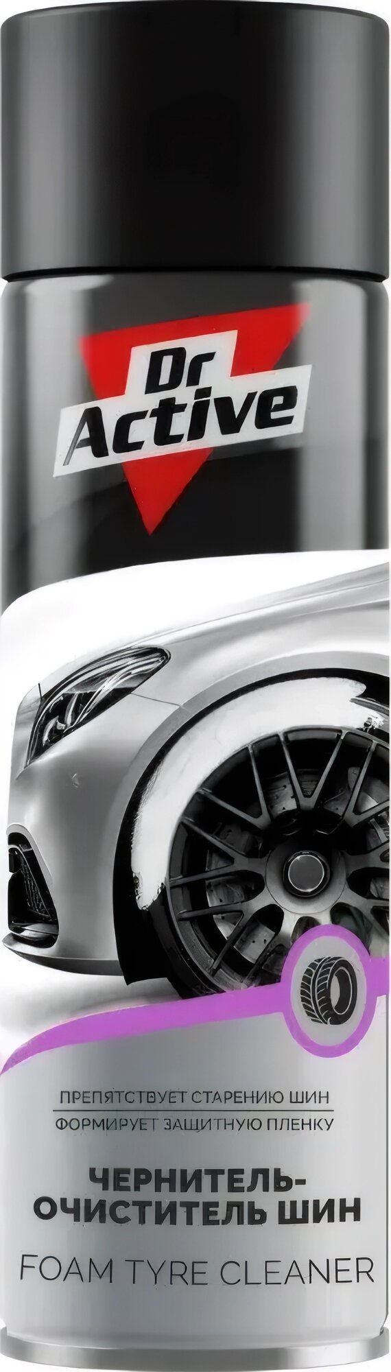 Чернитель-очиститель шин аэрозоль Dr Active 650 мл Dr. Active 537686
