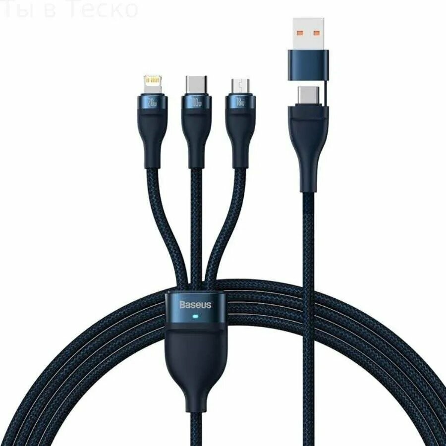 Baseus Кабель для мобильных устройств USB 2.0 Type-A/Apple Lightning, Micro-USB 2.0 Type-A, 1.2 м, синий