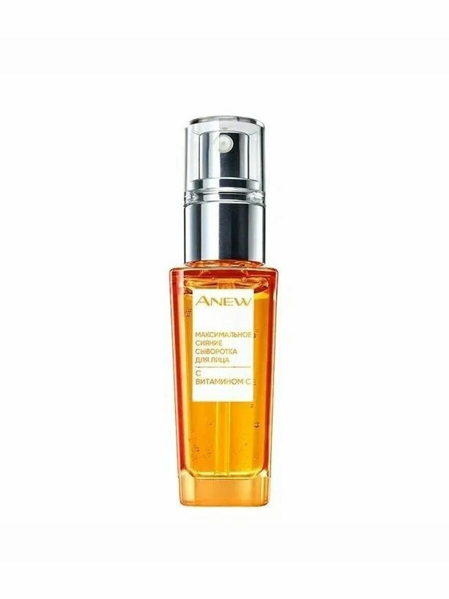 Anew Сыворотка для лица с витамином С "Максимальное сияние", 30 мл